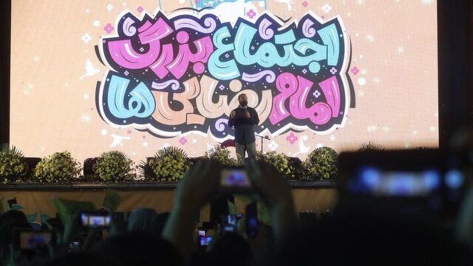 استقبال چشمگیر اهالی تهران از اجتماع بزرگ امام رضایی‌ها